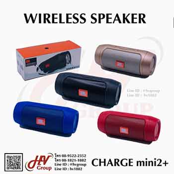 ลำโพง Bluetooth ยี่ห้อ JBL รุ่น CHARGE mini2 Plus เสียงดี ทรงโมเดิร์น ...