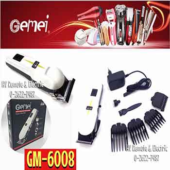 Gemei-รุ่น-GM-6008 มีรองหวีให้เลือก 4 เบอร์ ใบมีดสองชั้น ตัดแต่งผมได้สะดวก